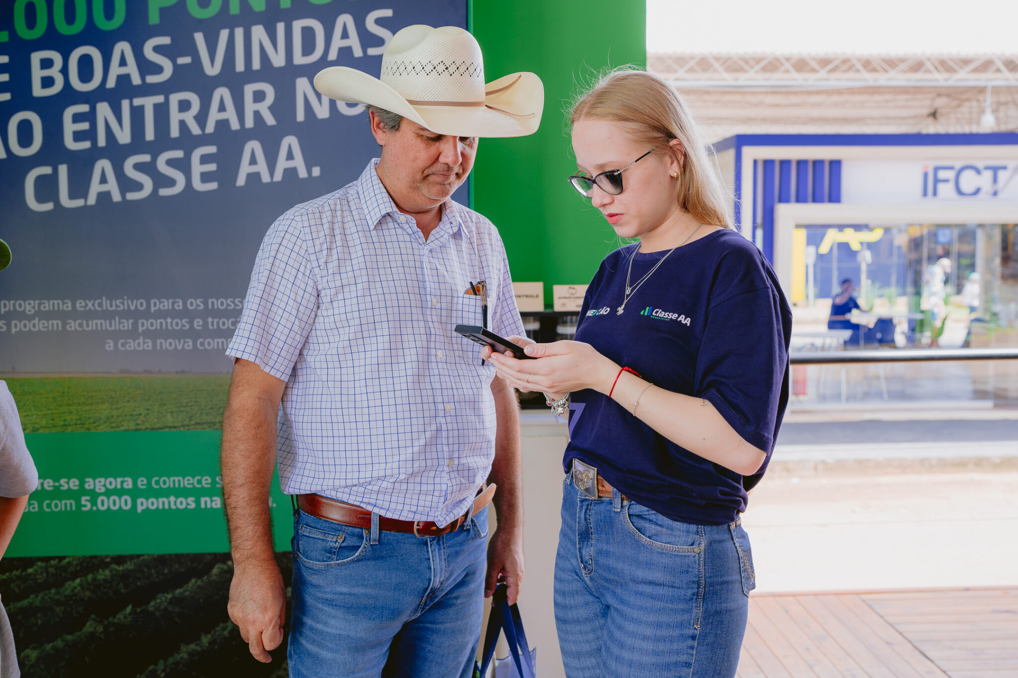 Norte Show 2026 - Agro Amazônia